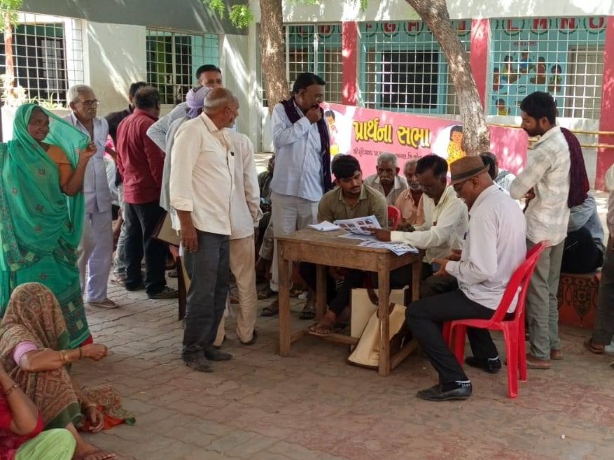 Gundiyala Medical Camp: Rotary & Mission Vision Care | Free Health Services