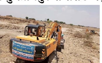 Rajkot Girganga Trust has replaced the lake sediment in Keshwala ...