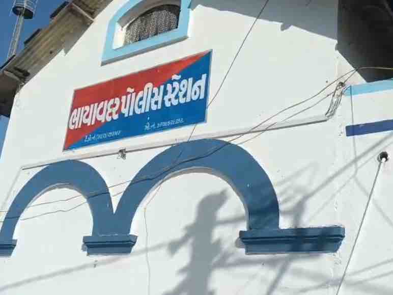 Rajkot LCB Busts Gambling Den in Vadali Village; 7 Nabbed