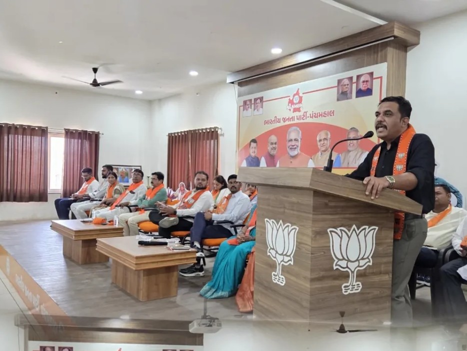 Godhra BJP Workers Discuss Programs; Central Govt 12 Years Workshop