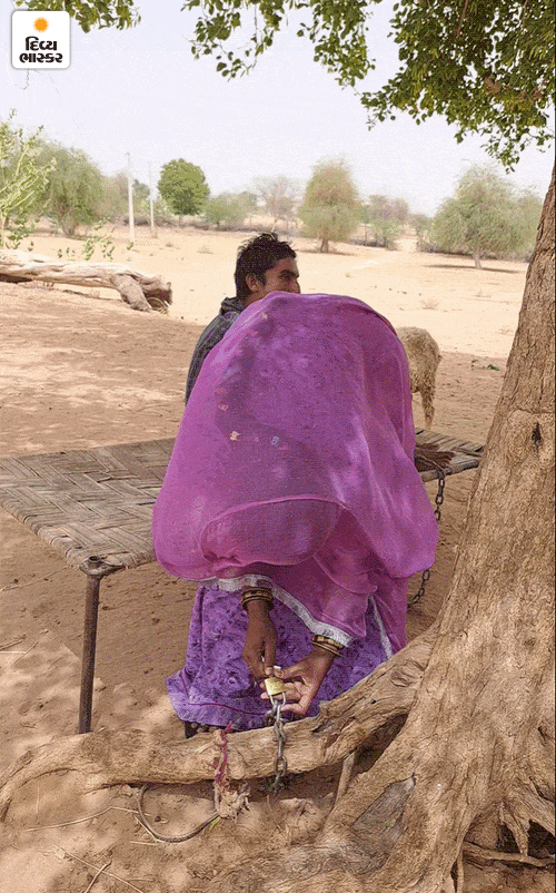 Man Chained to Tree Screaming; Mother Tied with Chain