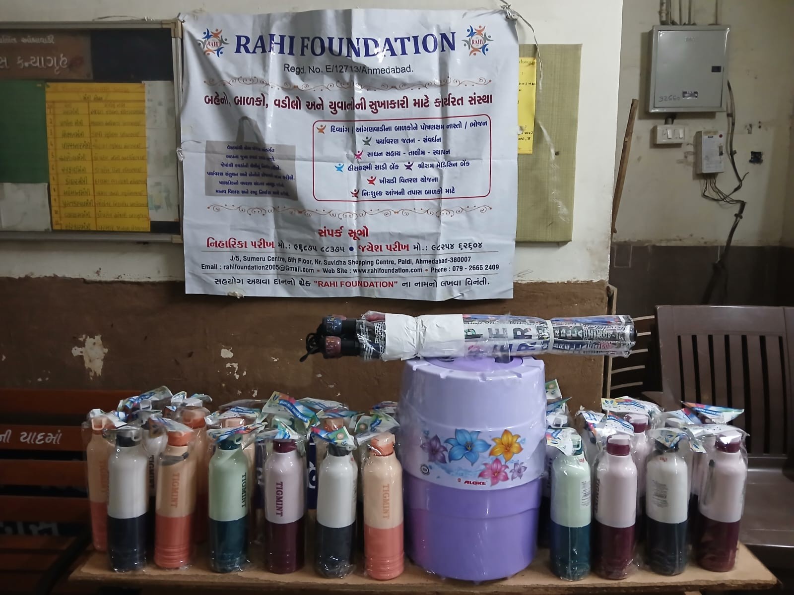 Rahi Foundation Gifts Water Supplies & Umbrellas to Kanyagruh Girls