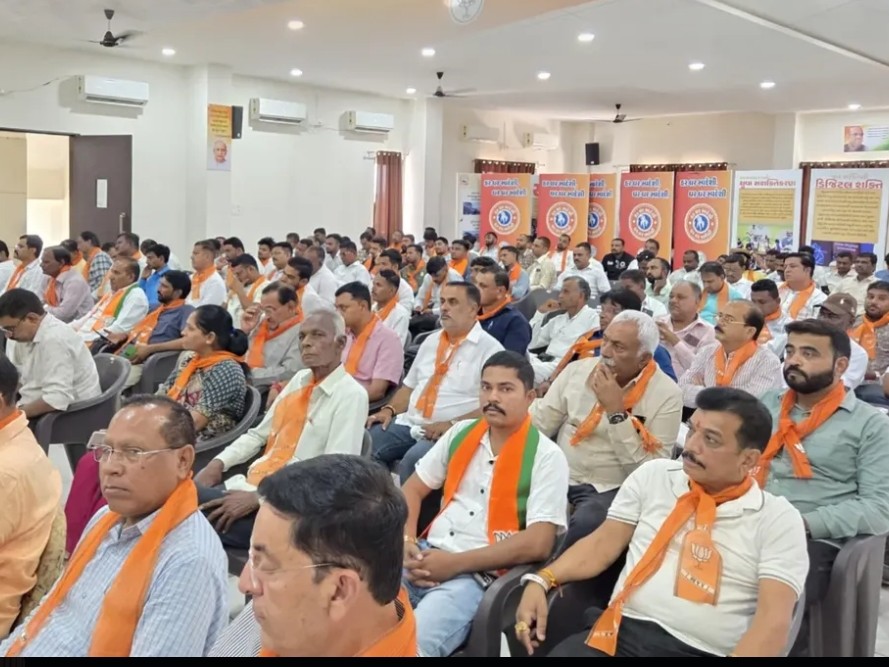 Godhra BJP Workers Discuss Programs; Central Govt 12 Years Workshop