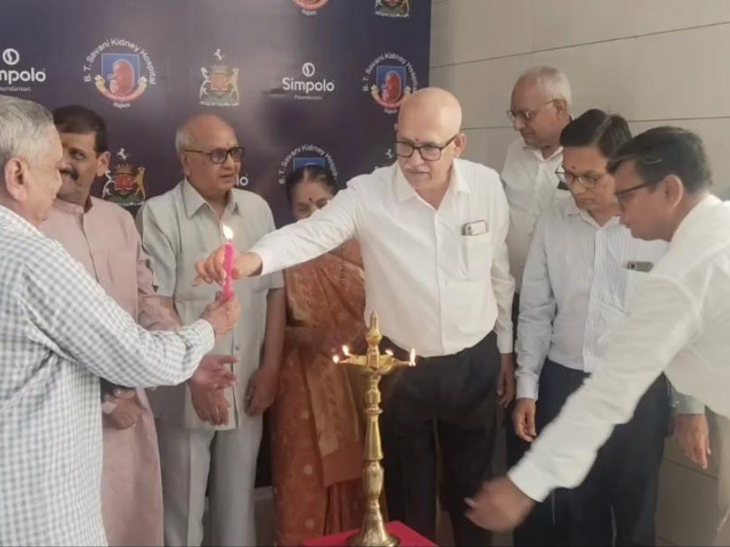 Morbi Dialysis Center Launch | Mayur Hospital Inauguration