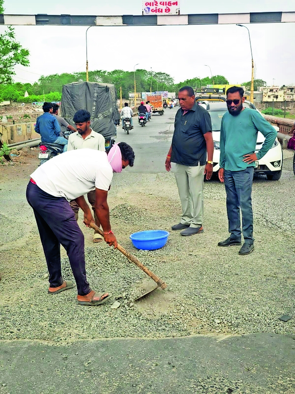 Municipal officials used brooms and shovels to clean Gondali's sagging ...
