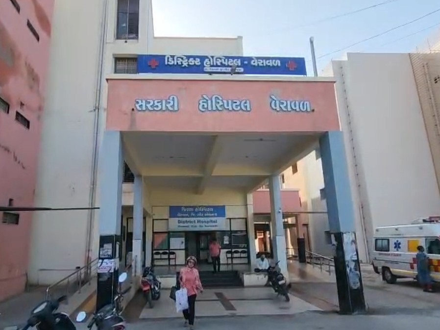 Veraval Civil Hospital Death; Drug Abuse & Family Fight Suspected ...