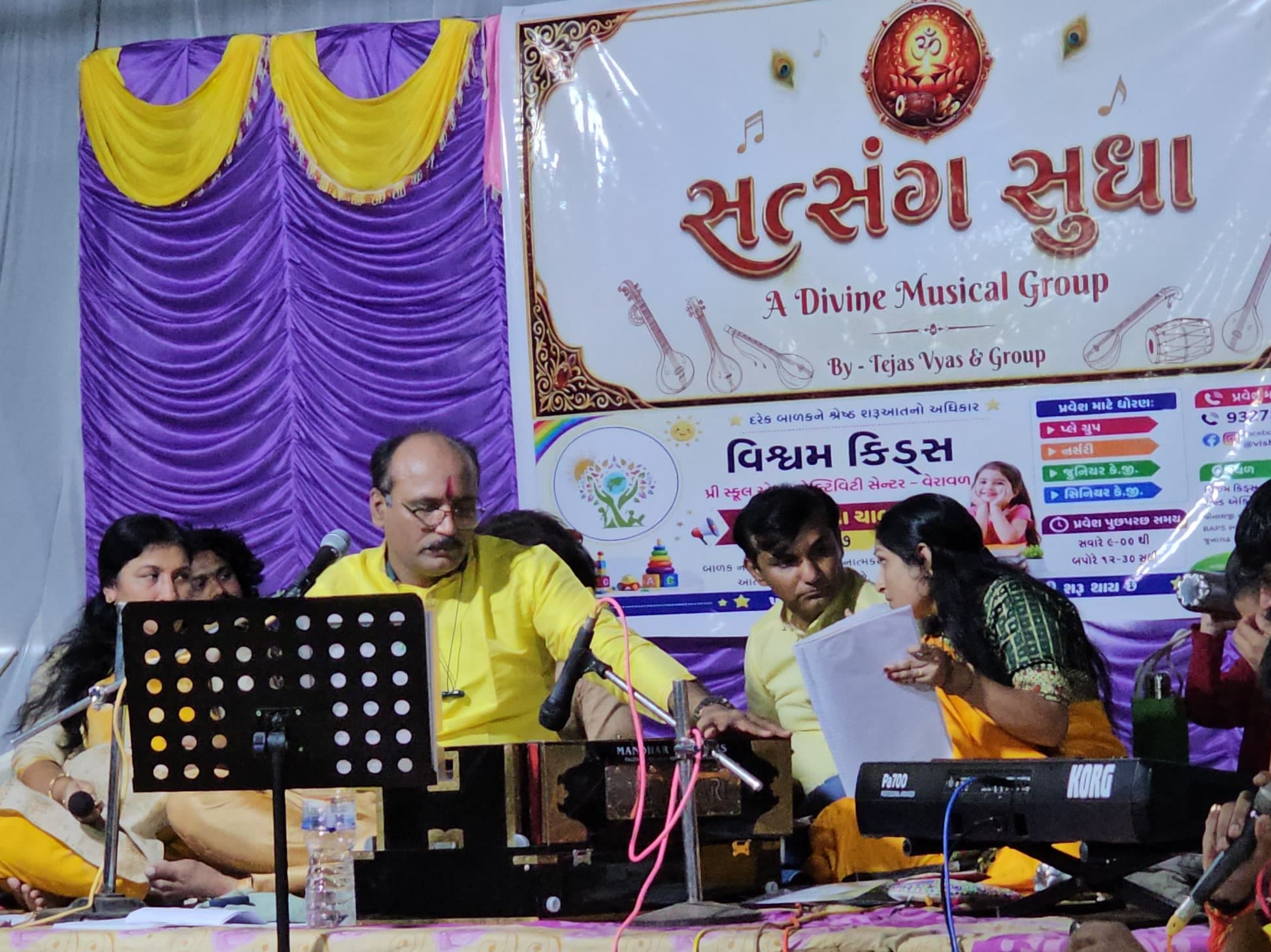 Veraval Bhajan Sandhya: Purushottam Mass Celebration by Satsang Sudha ...