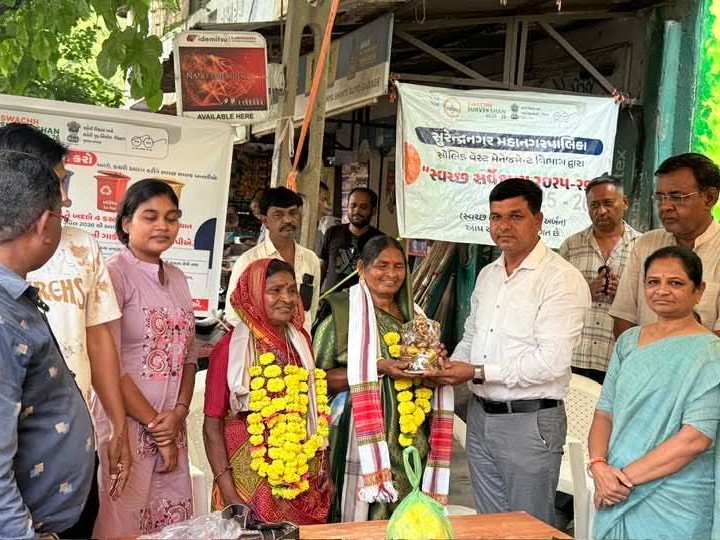 Surendranagar Corporators Honor Retired Sanitation Workers | Ward 9