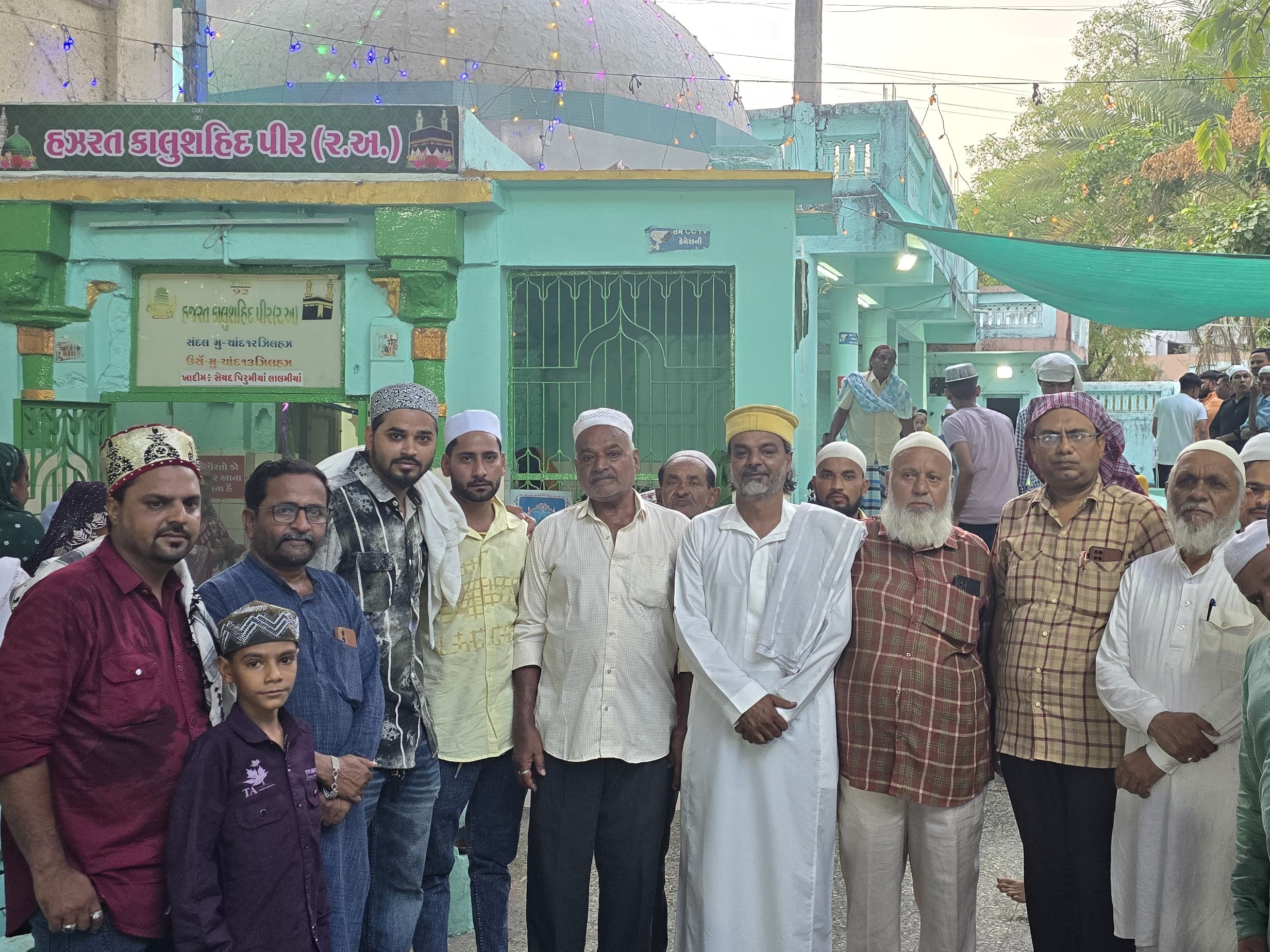 Patani Urs Kalupir Saiyad; Peace & Brotherhood Prayer