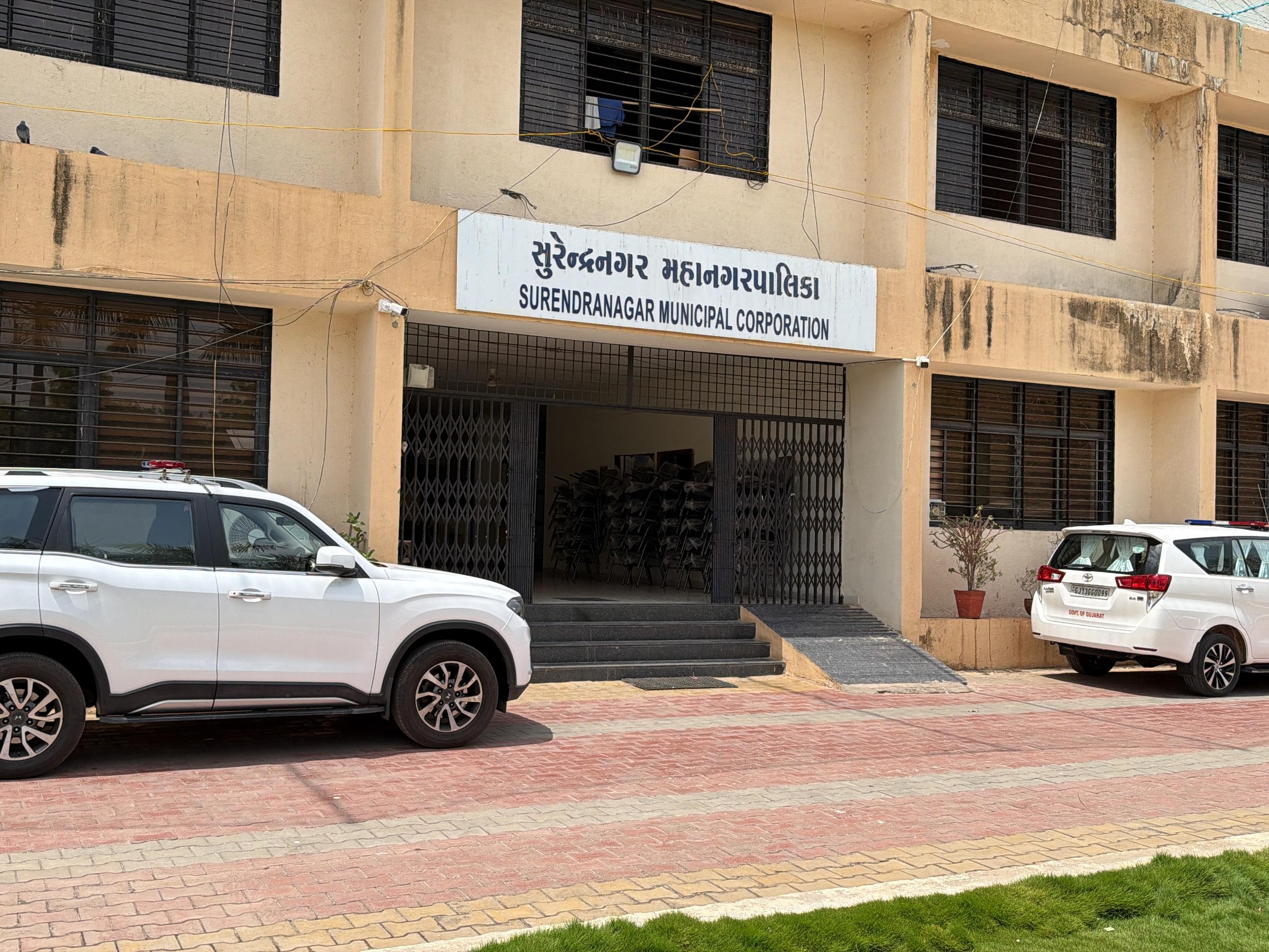 Surendranagar Municipality Clarifies Rumors; Operations Continue ...