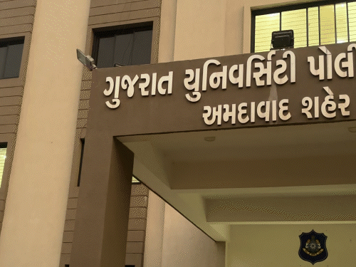 Ahmedabad Blind Man Brutally Assaulted By Woman PSI | Gujarat Police