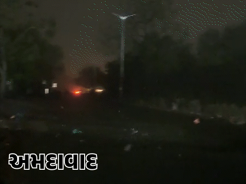 Latest સાદરા(અમદાવાદ) News (સાદરા(અમદાવાદ) સમાચાર): વાંચો 2 જૂન ના તાજા ...