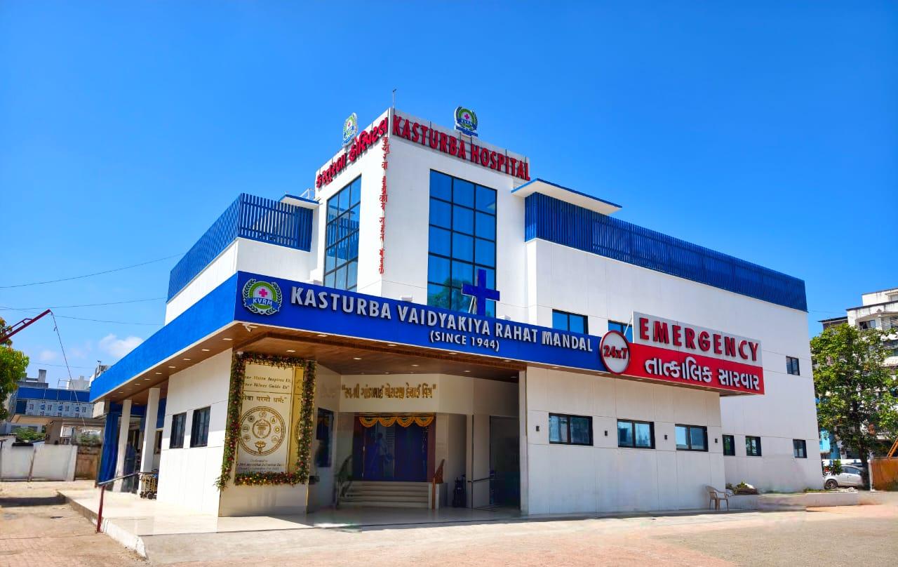 Valsad's first Kasturba Hospital, established on 1 June 1944 during the ...