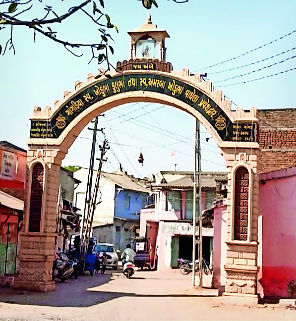 Historical heritage is the village of `Gangad' in Bavla taluka