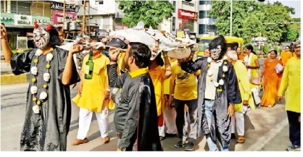 Empty tobacco, gutka and liquor bottles were burnt, a goal of ...
