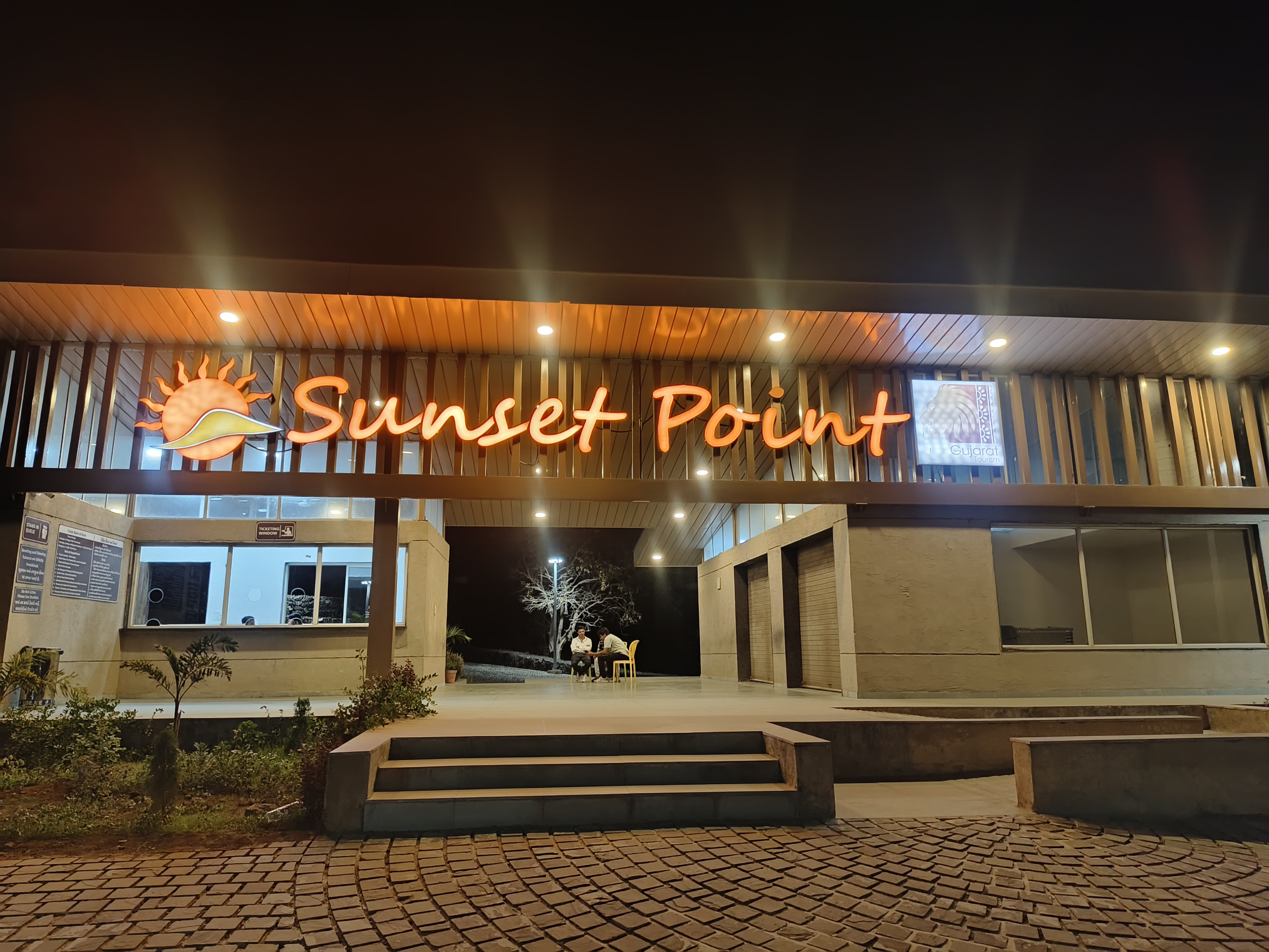 Sasan Gir Sunset Point Launched | Food Zone, Selfie, Sundial Top ...
