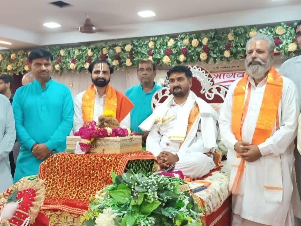 Vadhvan Bhagwat Saptah Concludes; 4000 Devotees Take Mahaprasad