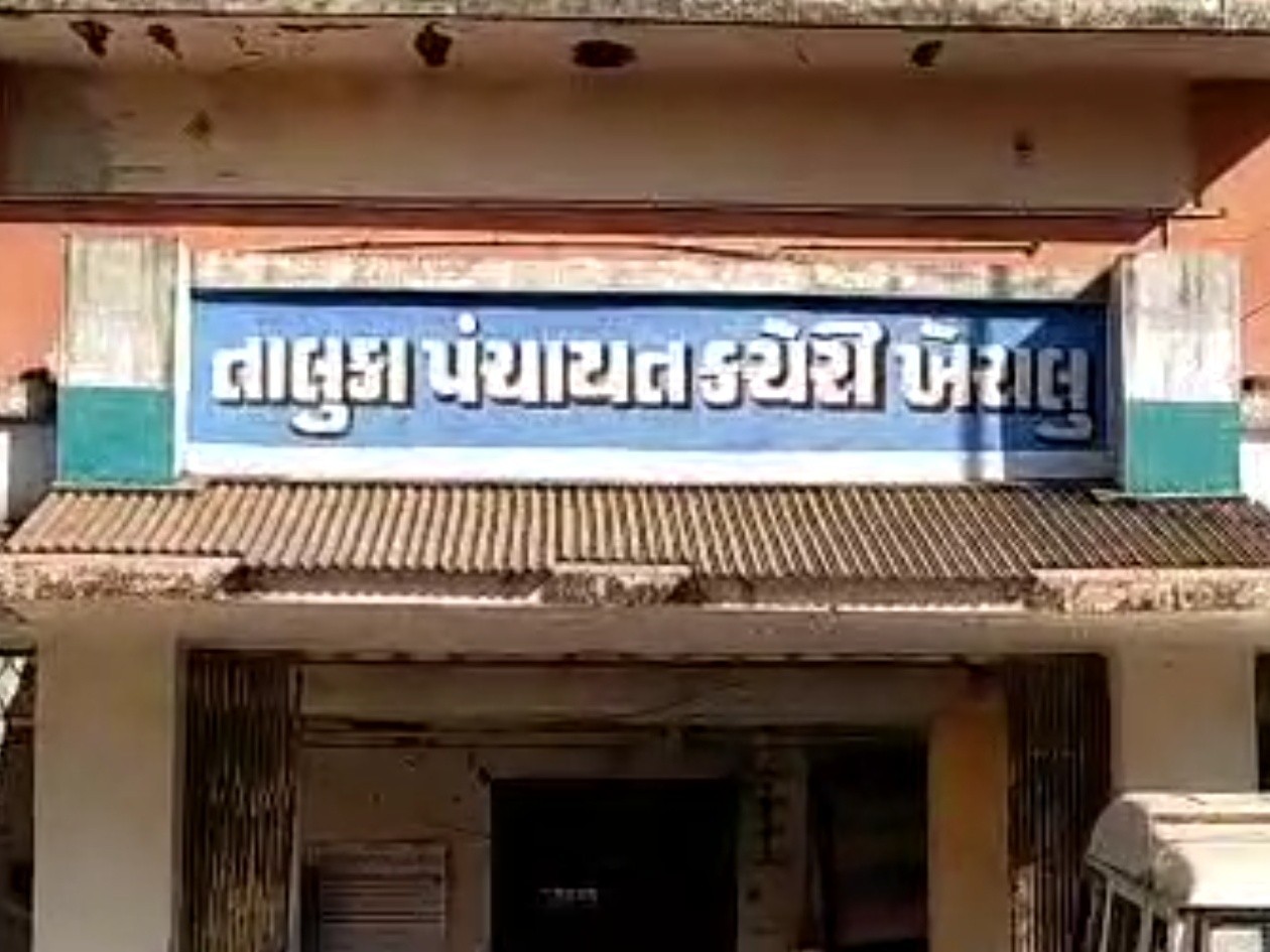 Kheralu New Taluka Panchayat Building Gets Rs 5 Crore Admin Approval