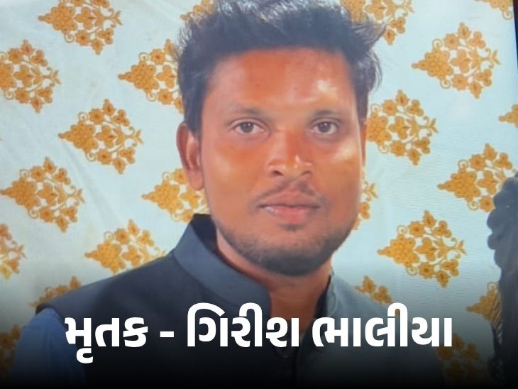Vadodara Murder: Accused Darshan Marwadi Arrested | Mumbai Escape