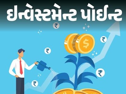Foreign Fund Outflow Weakens Market Balance | War Tension Impact