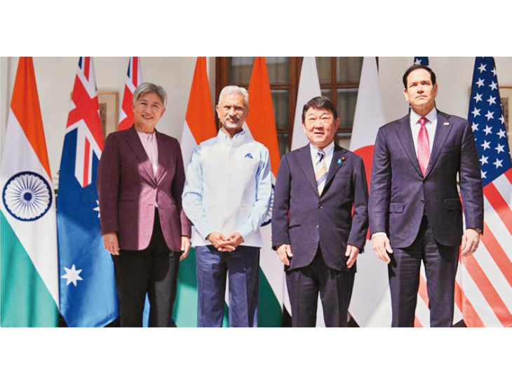 US-India Trust Erodes Post-Trump Tariffs; Quad Meeting Focuses on Security