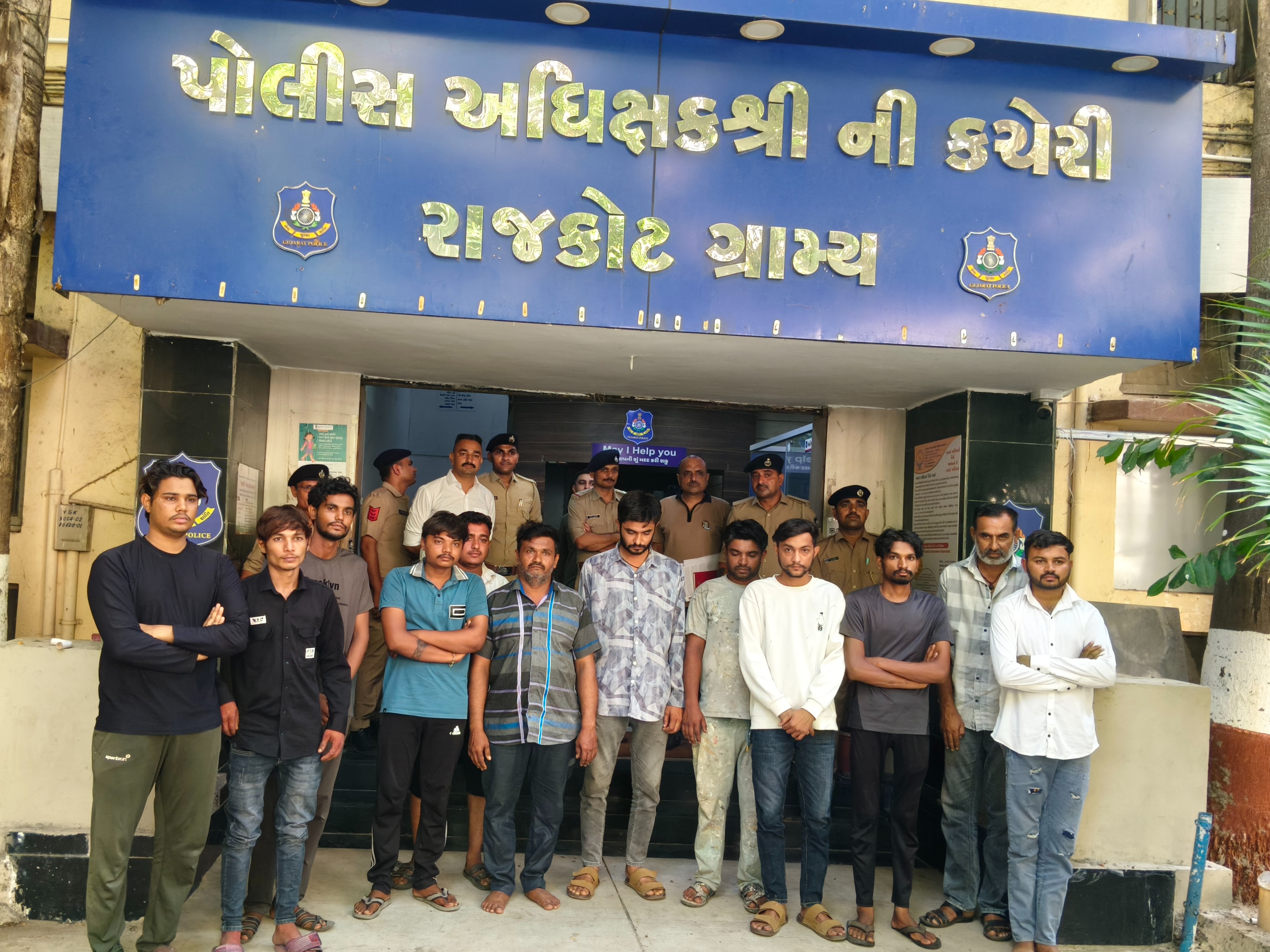 Rajkot Cyber Fraud: Operation Mual Hunt 2.0 Update | Mastermind Escapes