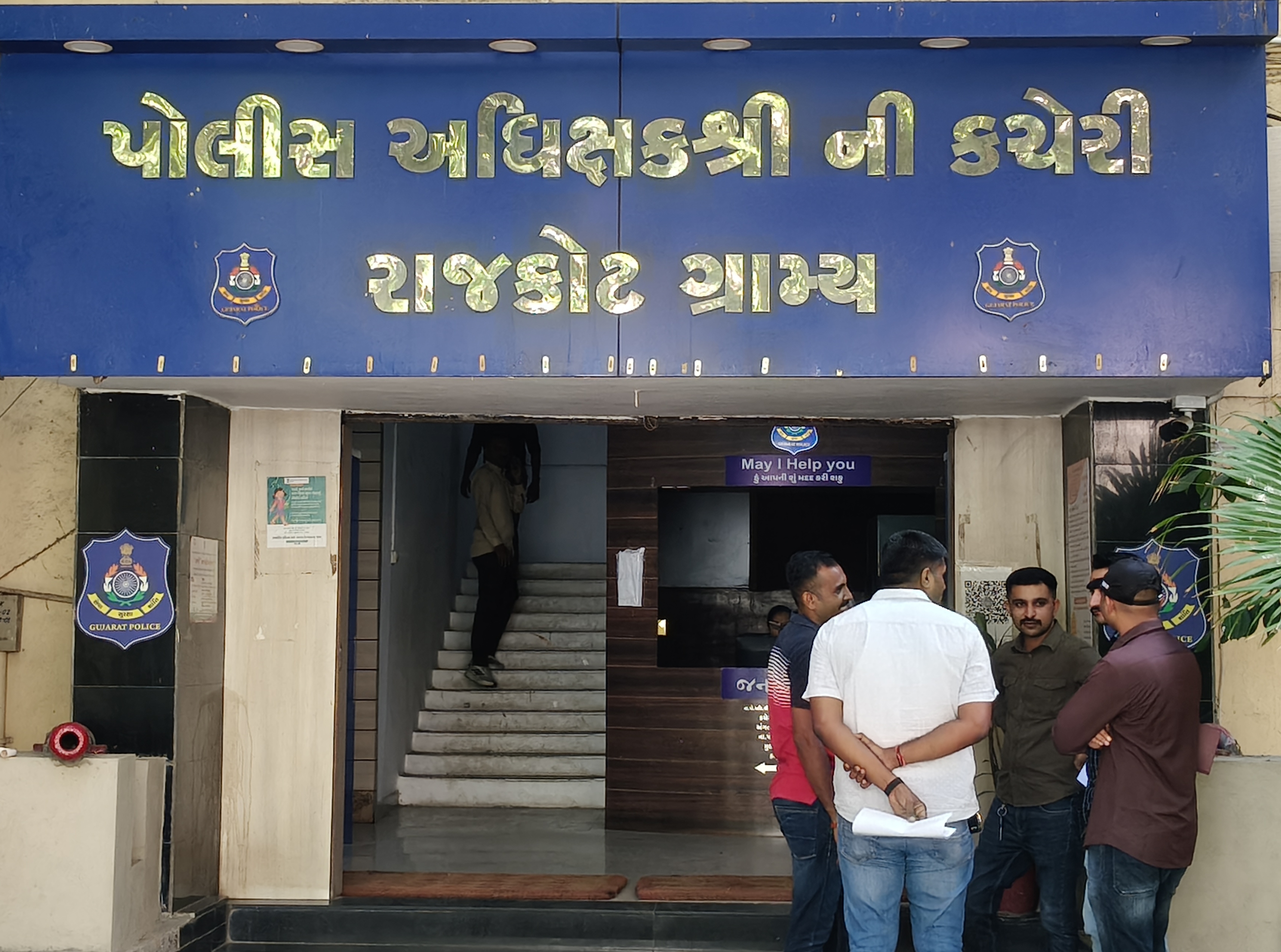 Rajkot Cyber Fraud: Operation Mual Hunt 2.0 Update | Mastermind Escapes