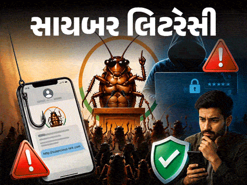 Cockroach Janta Party Scam Update; Ludhiana Police Warns Against Fraud ...