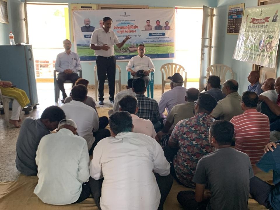 Anand Farmers Guided Soil Fertility Preservation | Od Awareness Meet
