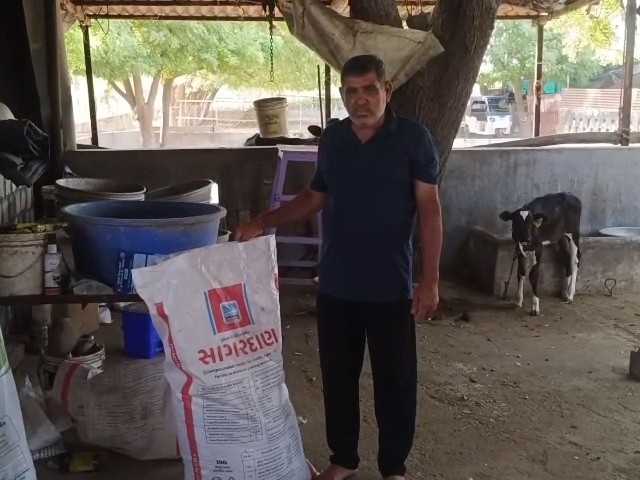 Mehsana Doodhsagar Dairy Sagar Dan Price Hike; Doodh Hitrakshak ...