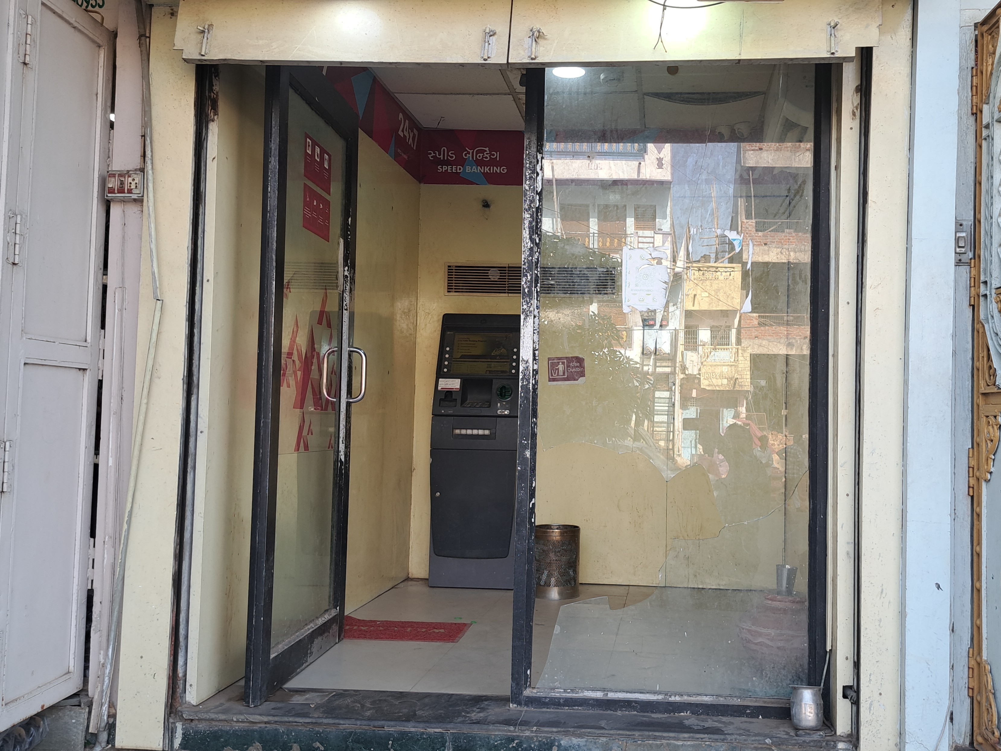 Limkheda Teacher ATM Card Swap Fraud; Rs 50,000 Stolen