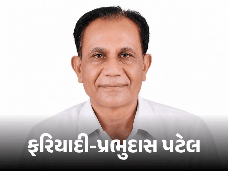 Latest kheda (Nadiad) News (ખેડા સમાચાર): વાંચો 9 જૂન ના તાજા સમાચાર ...