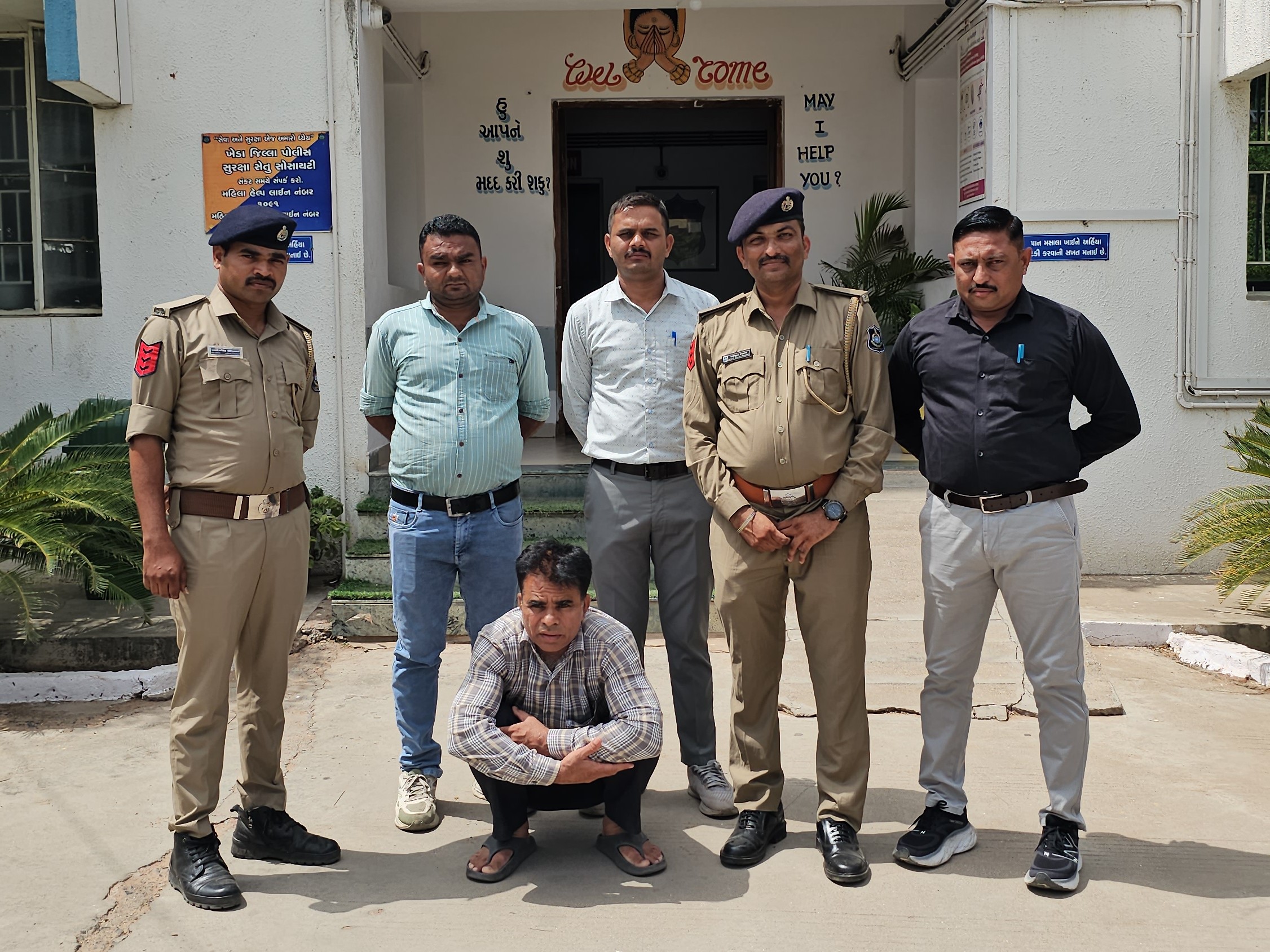 Kapadvanj Police Arrest Udaipur Fugitive | Prohibition Case Culprit Nabbed
