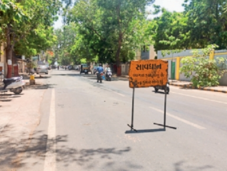 Due to the Iran war, the asphalt road works worth Rs. 9 crores under ...