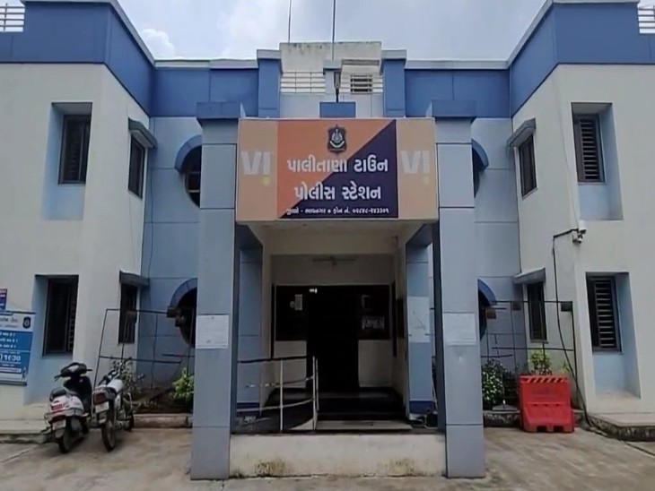 Palitana Woman Attempts Suicide Due to In-Laws Torture; Files Complaint ...