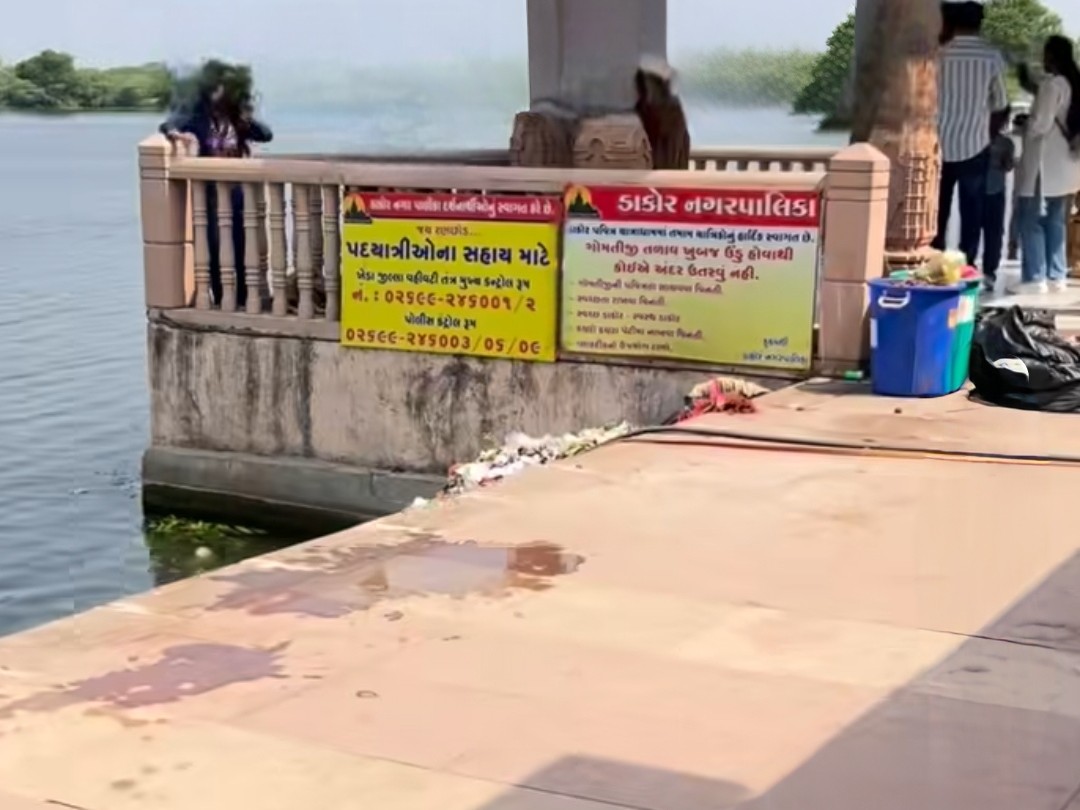 Dakor Gomti Lake Filth Sparks Devotee Hardship | Adhik Maas