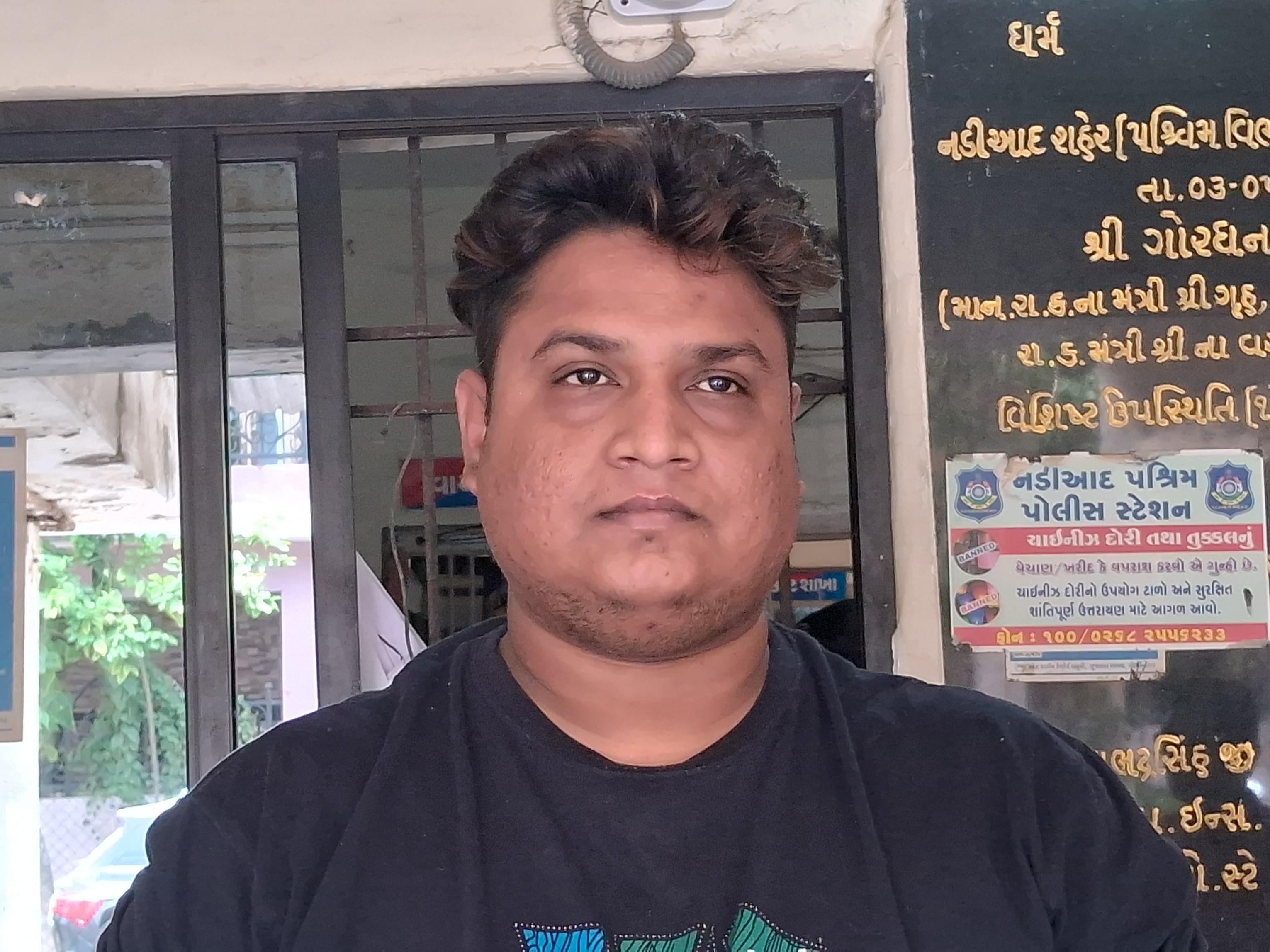 Latest kheda (Nadiad) News (ખેડા સમાચાર): વાંચો 10 જૂન ના તાજા સમાચાર ...