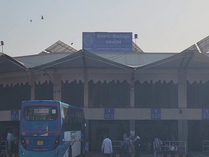 Bhavnagar ST Booking Surge: Rs 76 Lakh Revenue Boost
