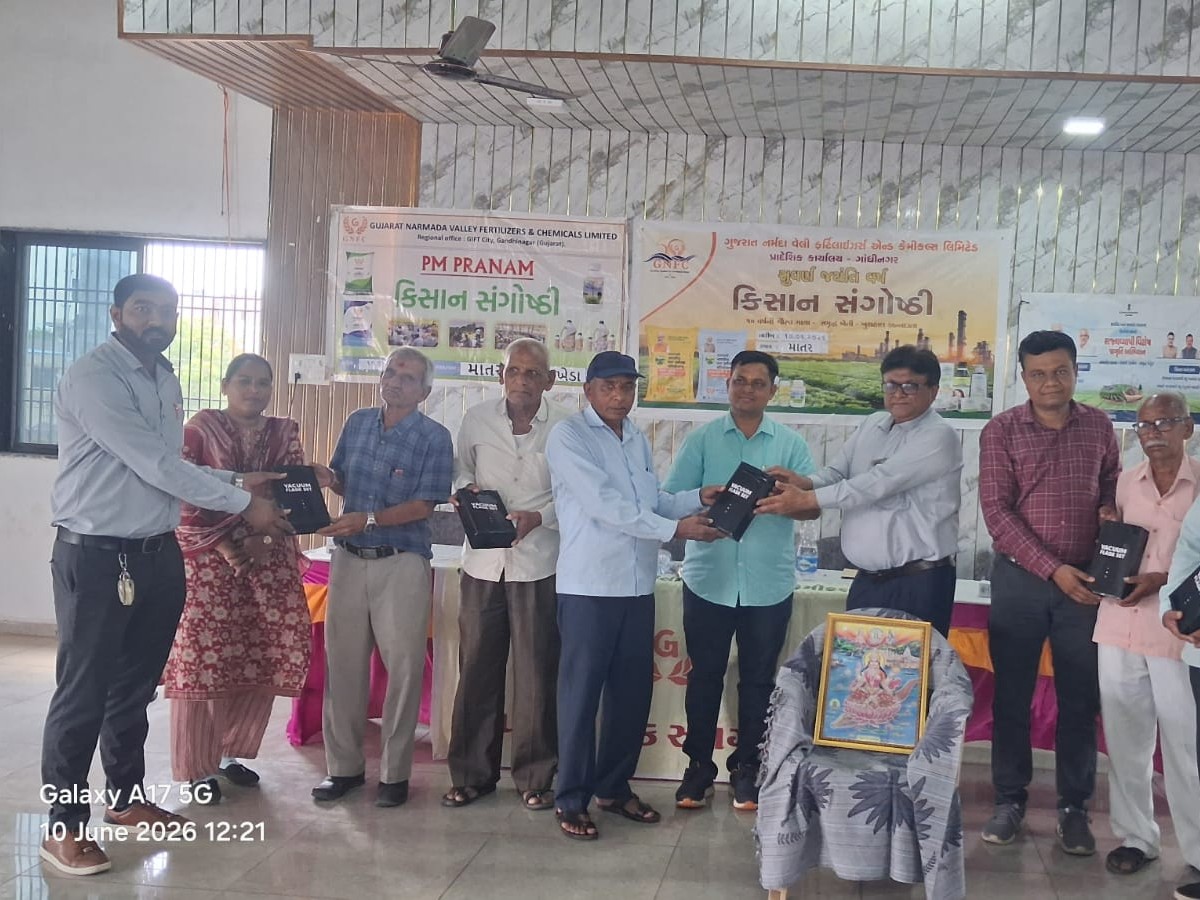 GNFC PM-PRANAM Meet: 100+ Farmers Attend in Matar