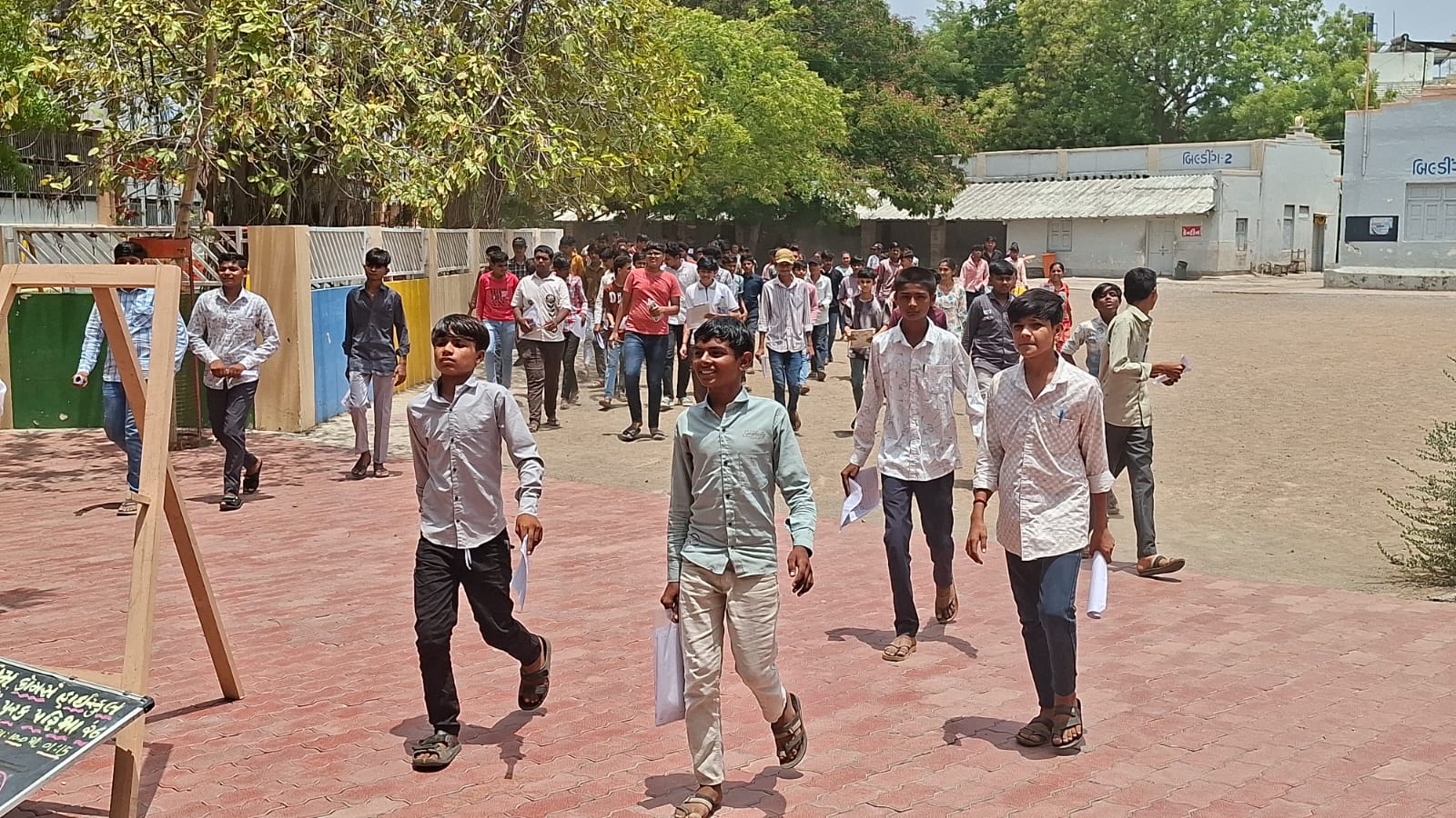Bhavnagar Class 10 Maths Exam: 1225 Students Absent