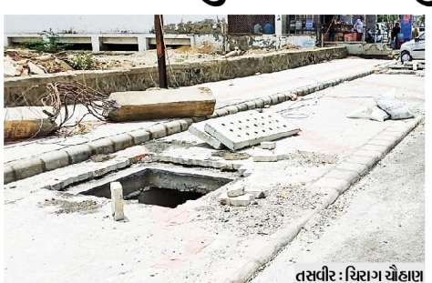 Open sewer chambers from Tagore Road to Gandhi Market will create disaster