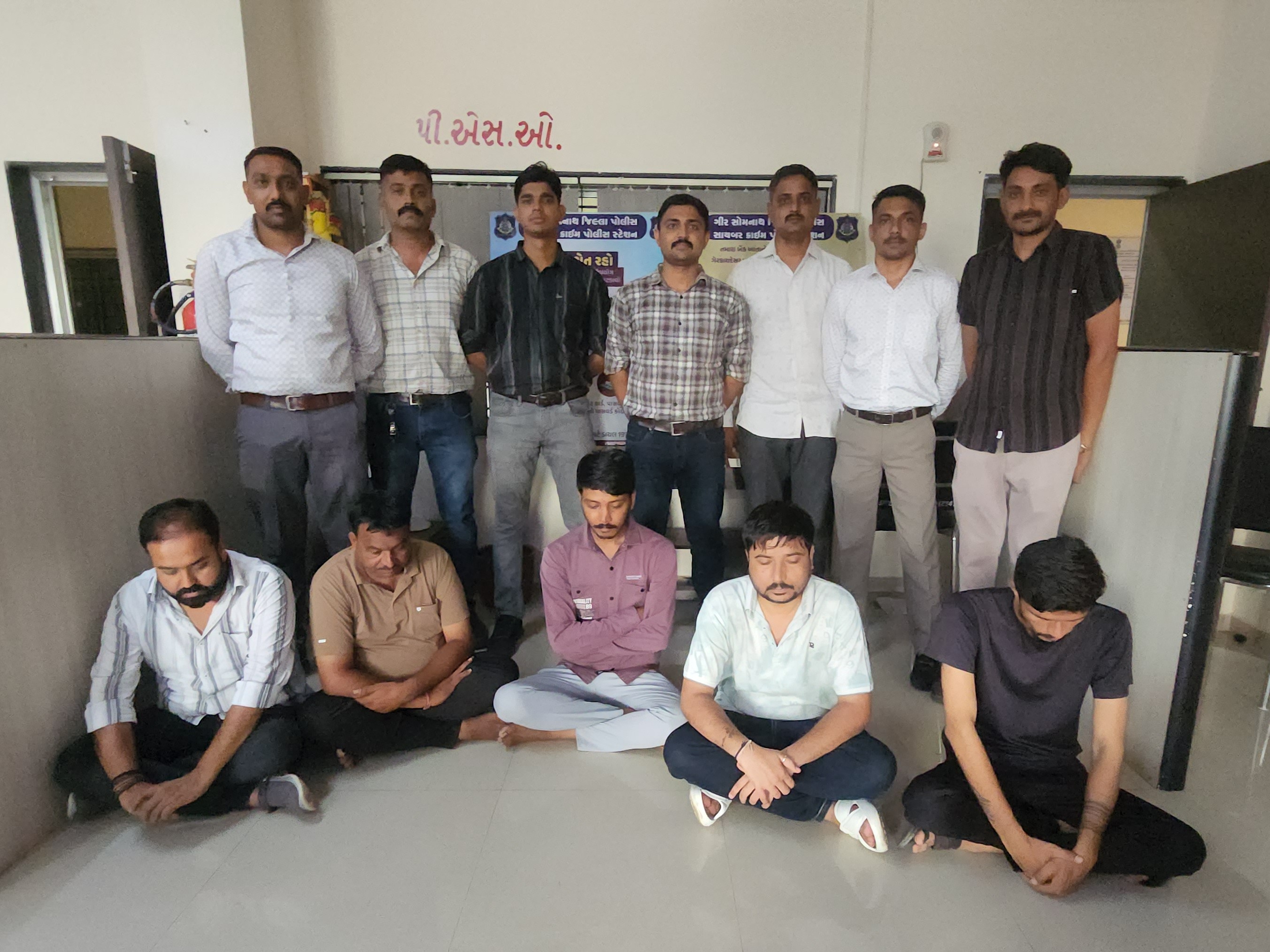Operation Mule Hunt 2.0: Cyber Fraud Network Busted; 5 Held in Gir Somnath