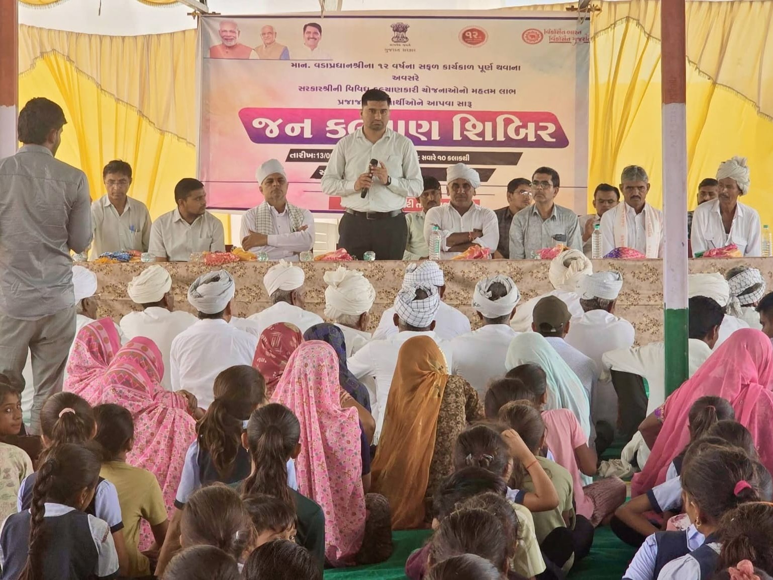 Govt Schemes Benefits for Citizens at Vadgamda Village Camp