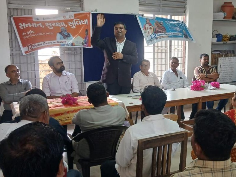 Muli Sarla Village Jan Kalyan Shibir: Deputy Collector HT Makwana Attends