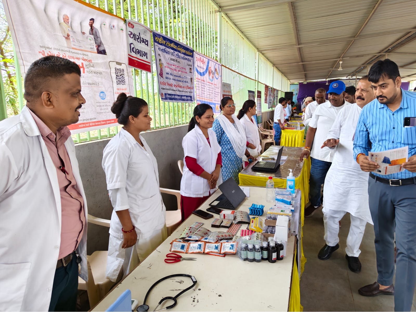 Dahod Bavka Village PMJAY Card Distribution Camp | Health Services