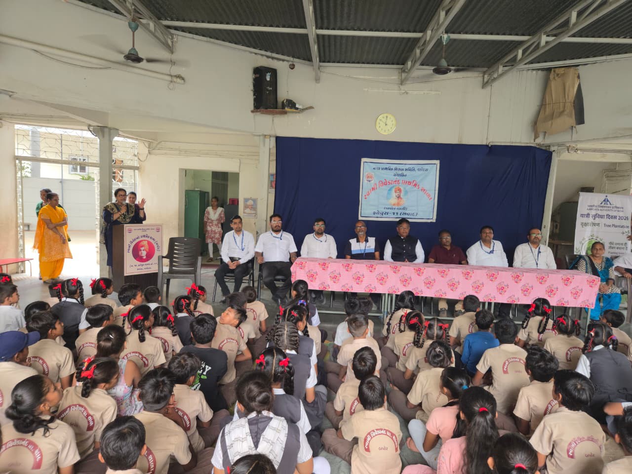 School Tree Plantation: Environment Awareness | AAI