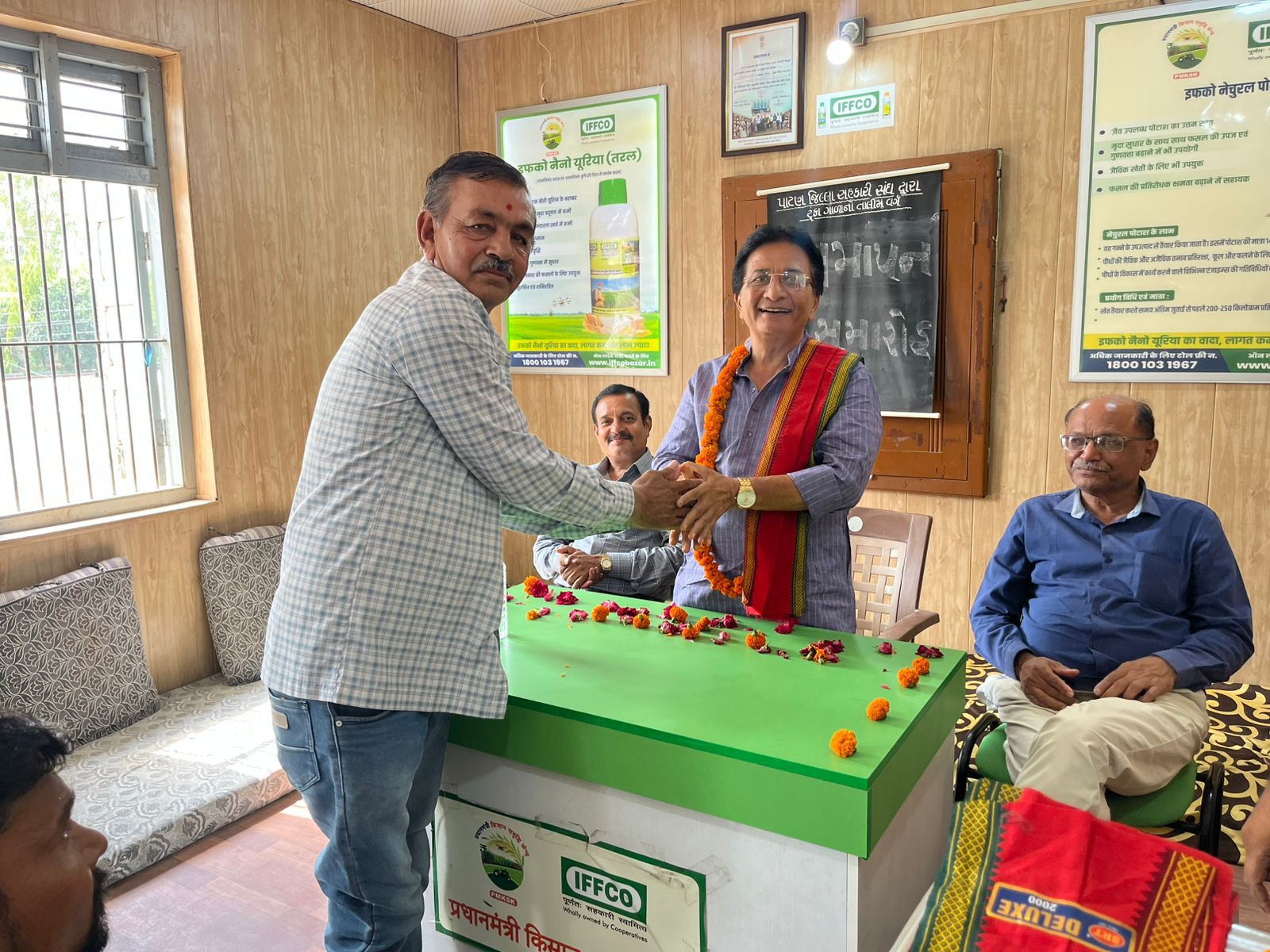 Siddhpur Milk Cooperative Training on Fund Use & Operations