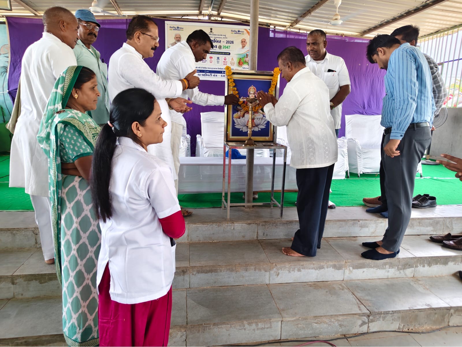 Dahod Bavka Village PMJAY Card Distribution Camp | Health Services