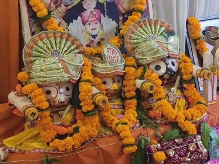Bhavnagar Jagnnathji 41st Rath Yatra Office Inaugurated
