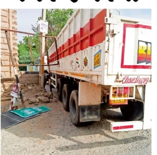 Fear of accidents due to continuous movement of heavy vehicles on the ...